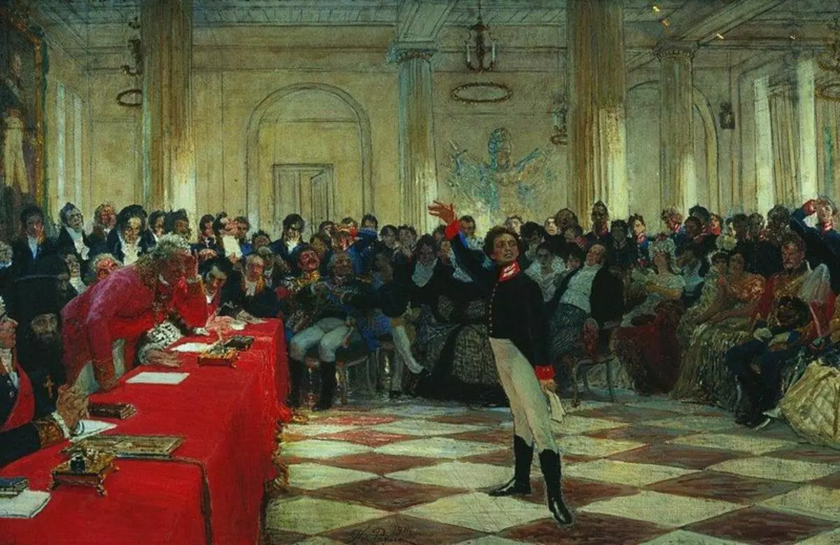 Pushkin a l'examen del Liceu al poble reial. Artista I. Repin