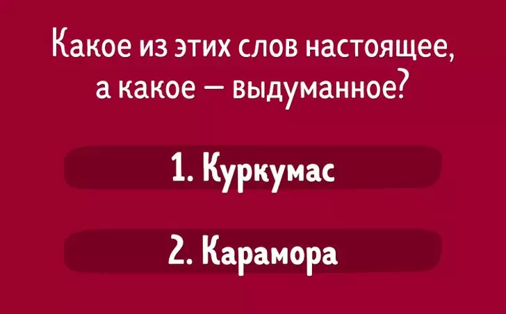 Test: Həqiqətən mövcud olan 15 məcazi sözləri ayırd edə bilərsinizmi? 4439_29