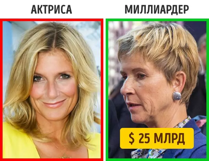 Тест за интуиция: Можете ли да намерите милиардер на снимка? 4452_18