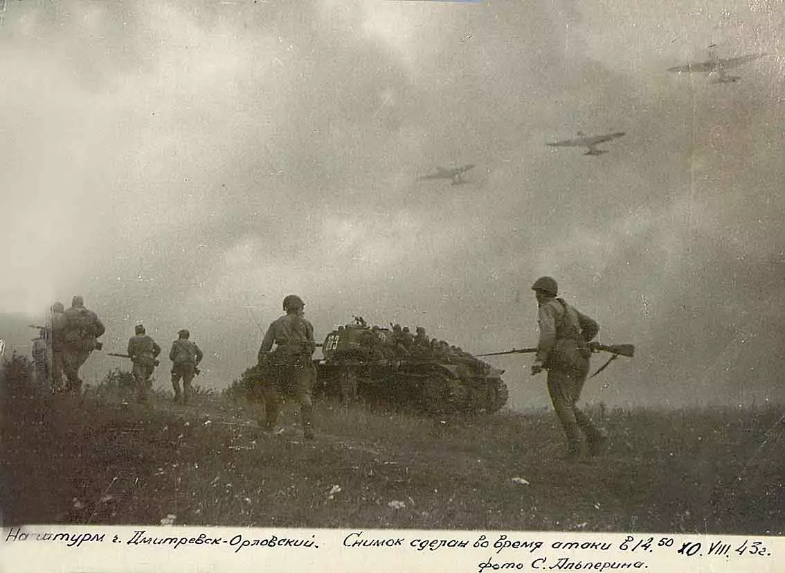 Fotos da Grande Guerra Patriótica, desclassificada recentemente 4503_12