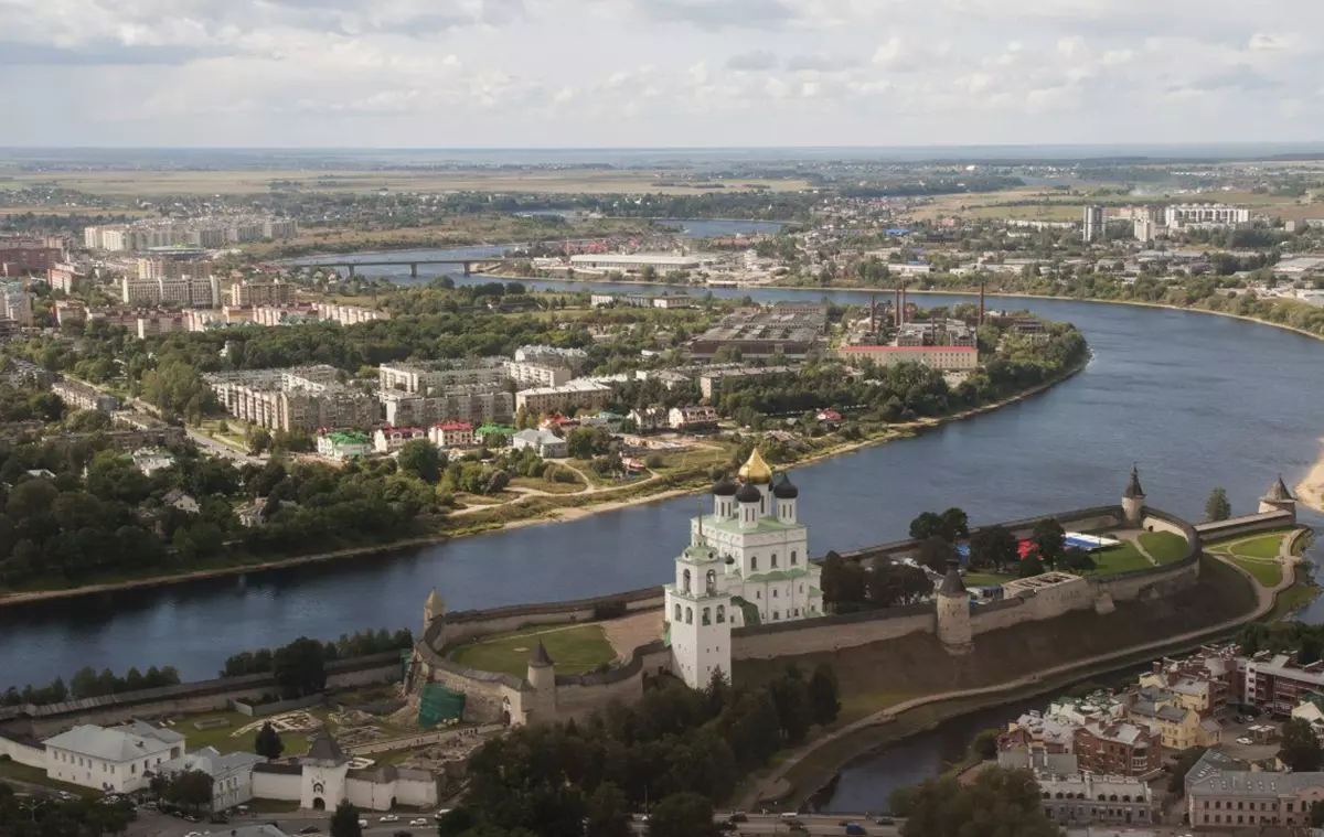 Torzhka، Bratsk اور دیگر شہروں کے رہائشیوں کیا ہیں (ٹیسٹ) 4609_10