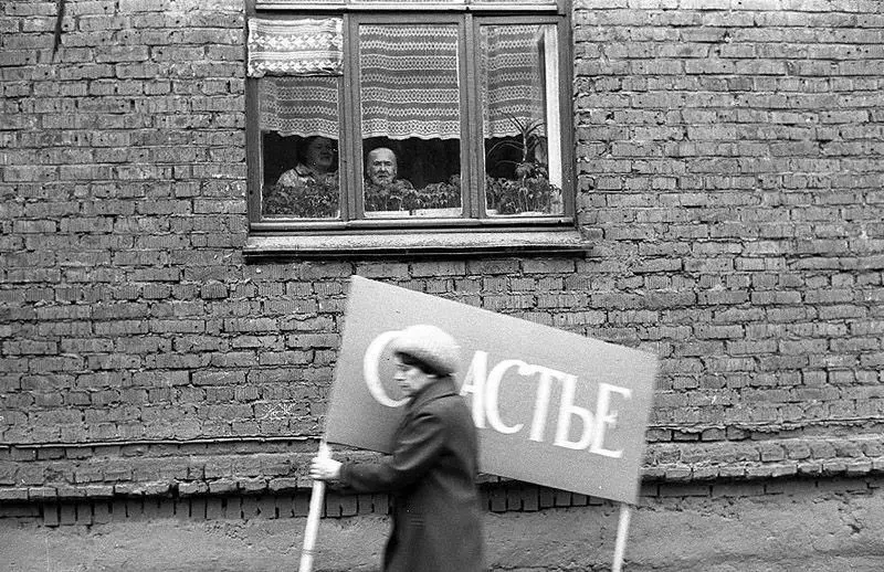 25 images de la vie en Union soviétique 4647_1