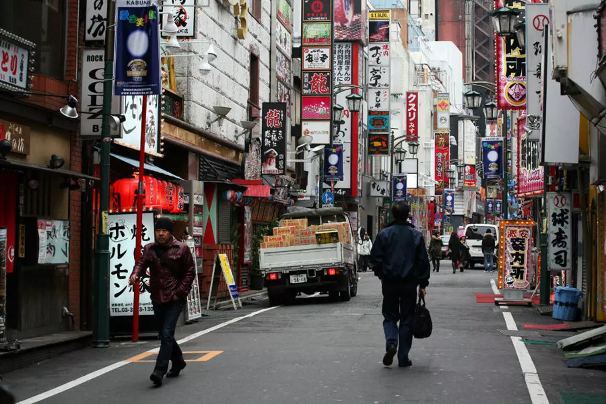 10 Fakta ngeunaan Jepang anu anjeun henteu terang 4674_8