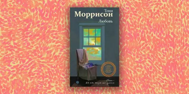 30 كتب عطلة ممتازة 4693_4