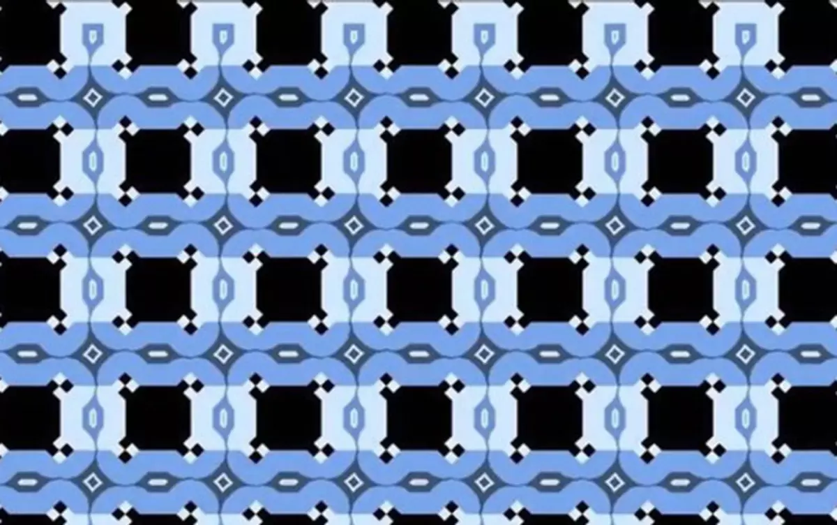 8 ilusións ópticas íngreme 4746_1