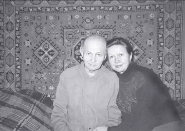 35 Soul Family Bilder av sovjetiska artister 4962_27