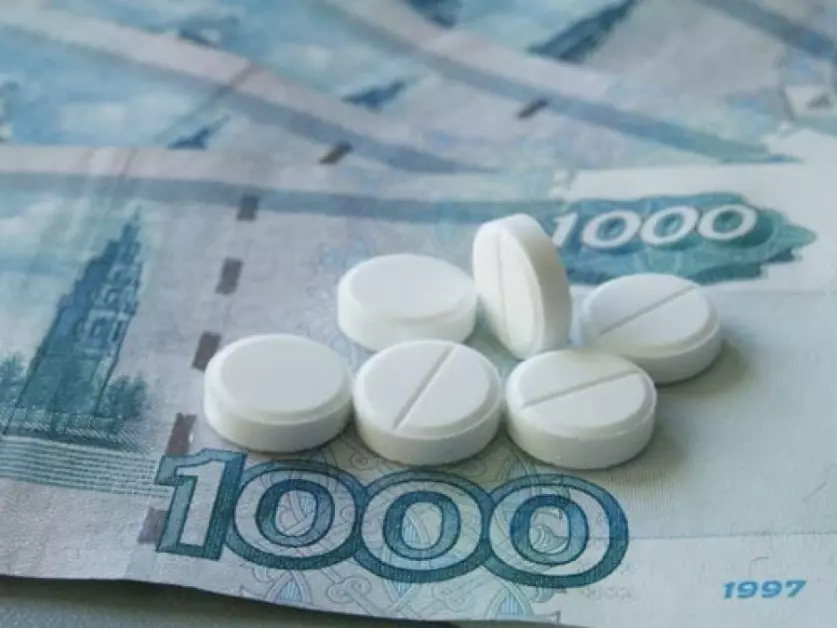 23 sağlık ve paralarını harcamak için ilaçlar 5056_3