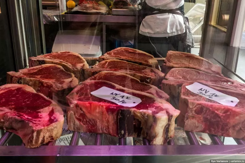 10 Delusioni di carne: vermi e altri orrori 5128_9