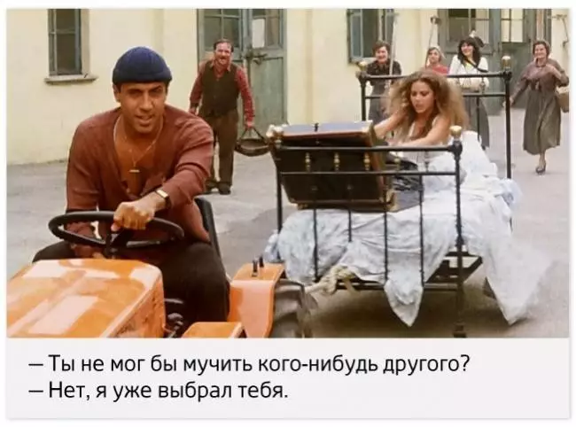 Tajne metode zavođenja iz Adriano Celentano 6082_11