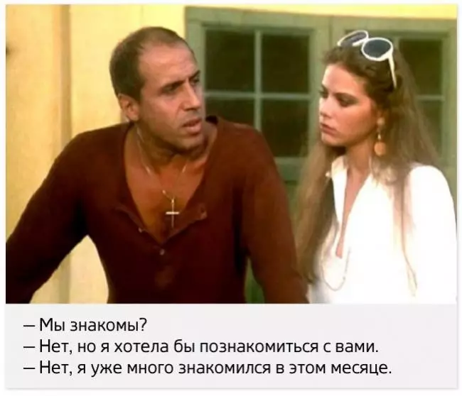 Tajne metode zavođenja iz Adriano Celentano 6082_19