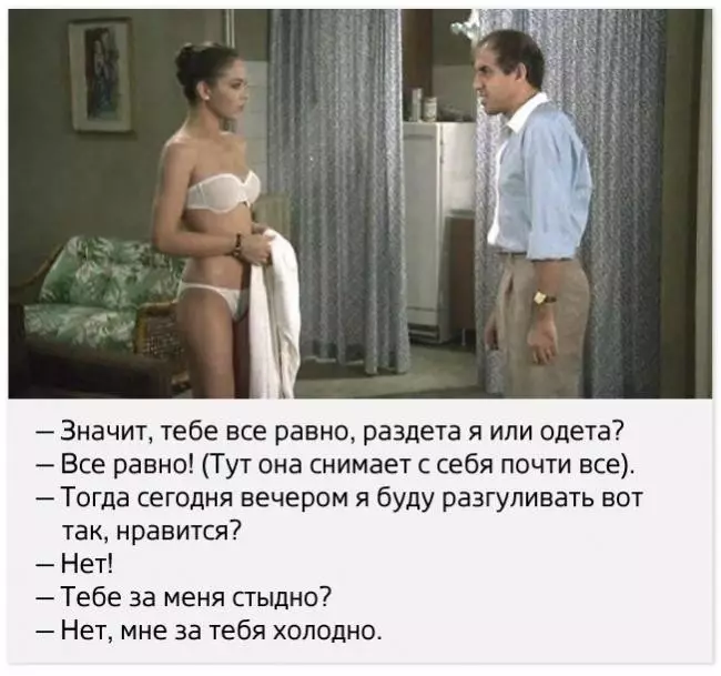 Tajne metode zavođenja iz Adriano Celentano 6082_3