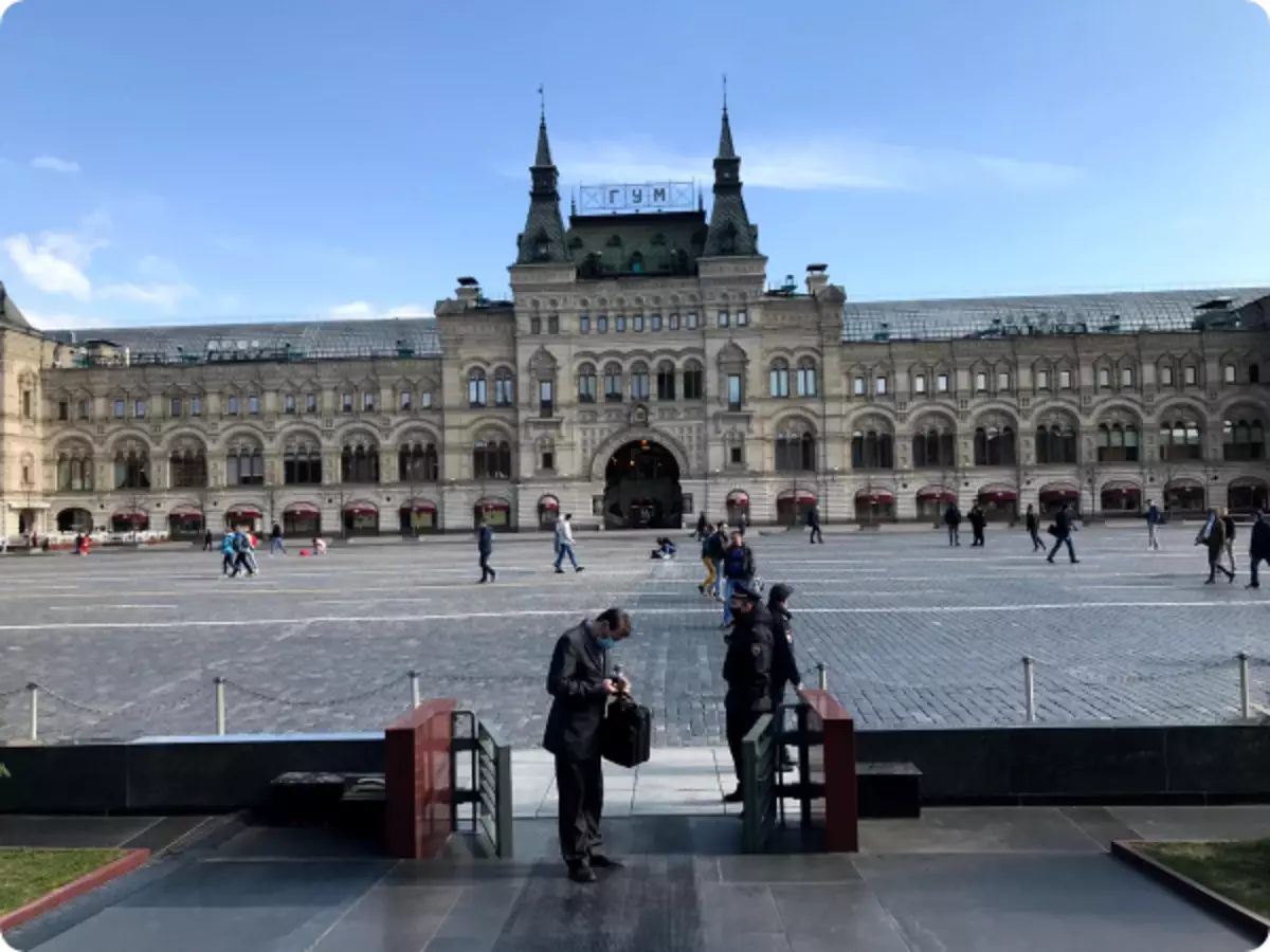 Napa ora bisa njupuk gambar ing Mausoleum. Nampa wangsulan saka Kremlin