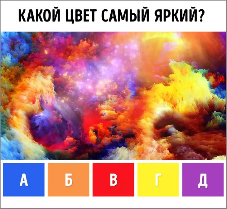 Farebný test, ktorý určí váš mentálny vek 6614_15