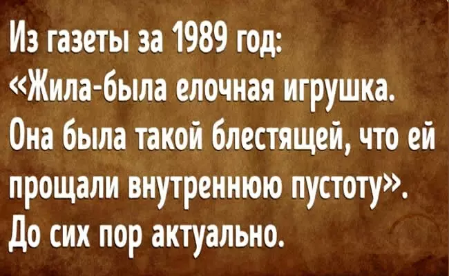 12 literarnih mojstrovin v samo nekaj vrsticah