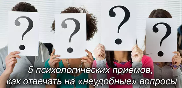 5 cách tốt nhất để trả lời các câu hỏi không có gì không có