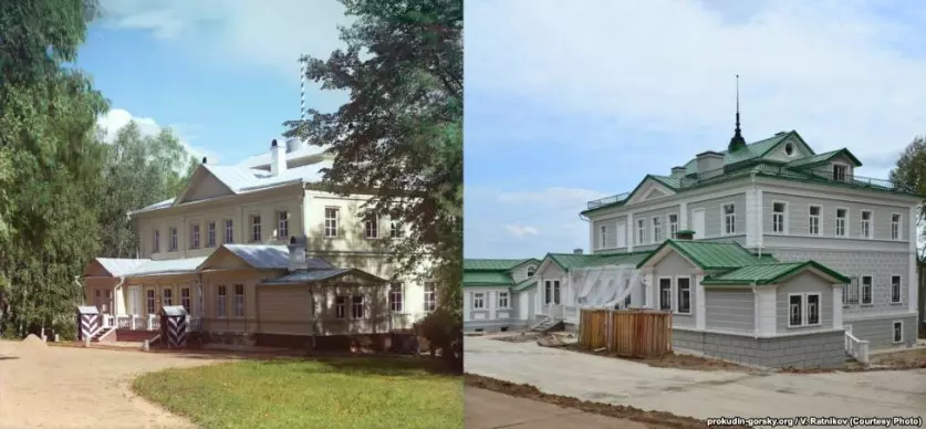 Ryssland på kungen och i våra dagar (jämförande bilder) 6757_10