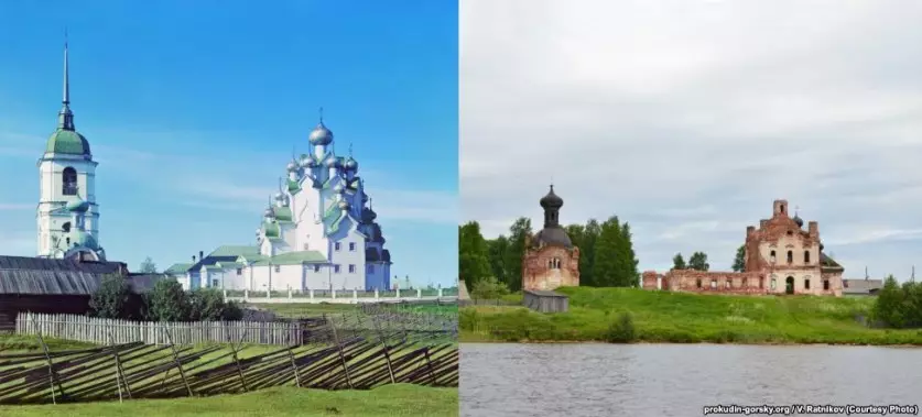 Krievija pie karaļa un mūsu dienās (salīdzinošie fotoattēli) 6757_30