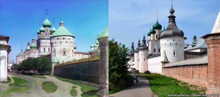 Rusia në mbretin dhe në ditët tona (fotot krahasuese) 6757_6