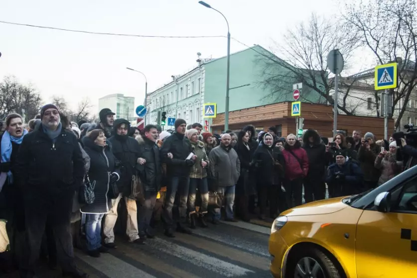 Moneta hipotekak: protesta berriak