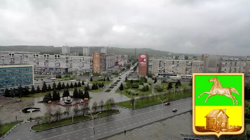 7 mais perigoso para a vida das cidades russas 7106_1