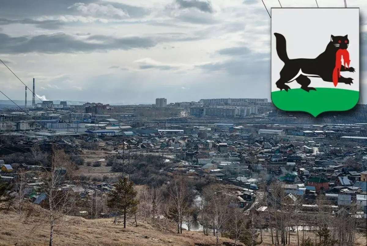 7 રશિયન શહેરોના જીવન માટે સૌથી વધુ જોખમી 7106_11
