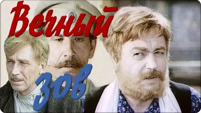 20 Soviet TV neries mo taimi uma 7307_8
