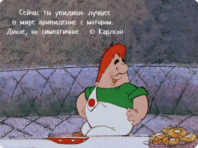 Ihe kachasị amasị kachasị amasị ha na Cartoons Soviet 7366_5