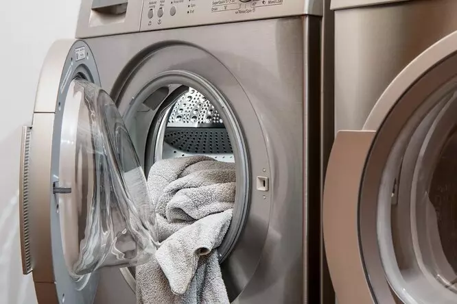 Extra spending: 10 functions of household appliances that you do not need 7615_2
