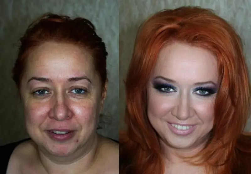 Makeup Magic dari Artis Makeup Rusia 7664_25