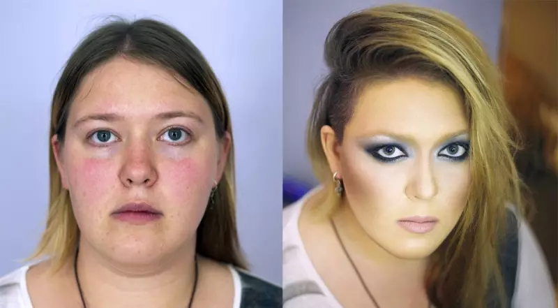 Makeup Magic dari Artis Makeup Rusia 7664_27