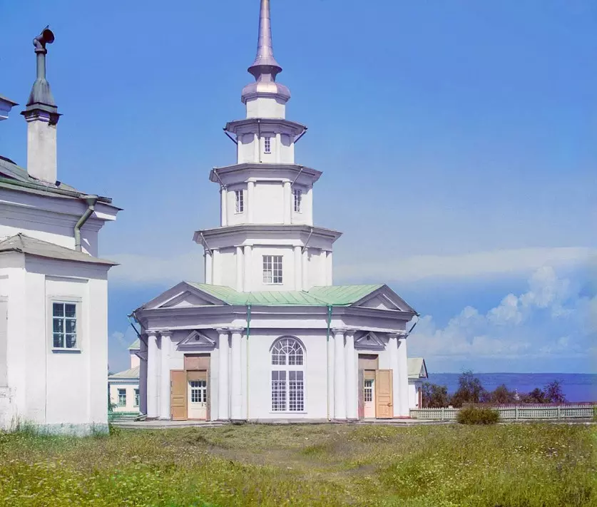 Unikátne farebné fotografie Ruska začali začiatok dvadsiateho storočia 7670_46