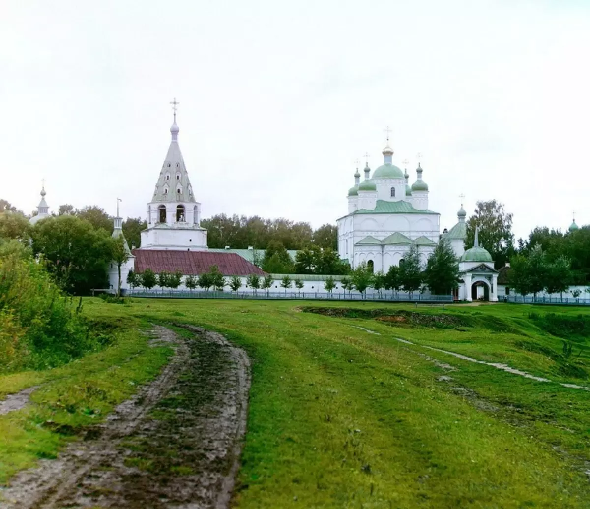 Fotot unike të ngjyrave të Rusisë filluan fillimin e shekullit të njëzetë 7670_59