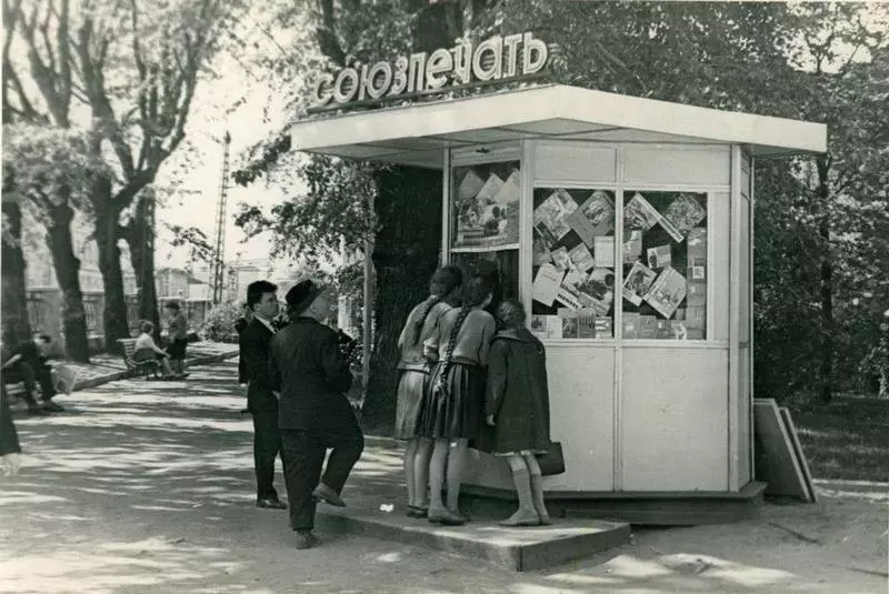 30 Warm Photo of the Times of the USSR 7854_8