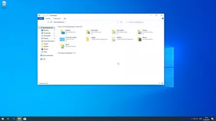 6 корисних фішок Windows 10, про які ви могли не знати 8083_4