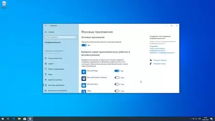6 Windows 10 kasulikud kiibid, mida te ei tea 8083_6