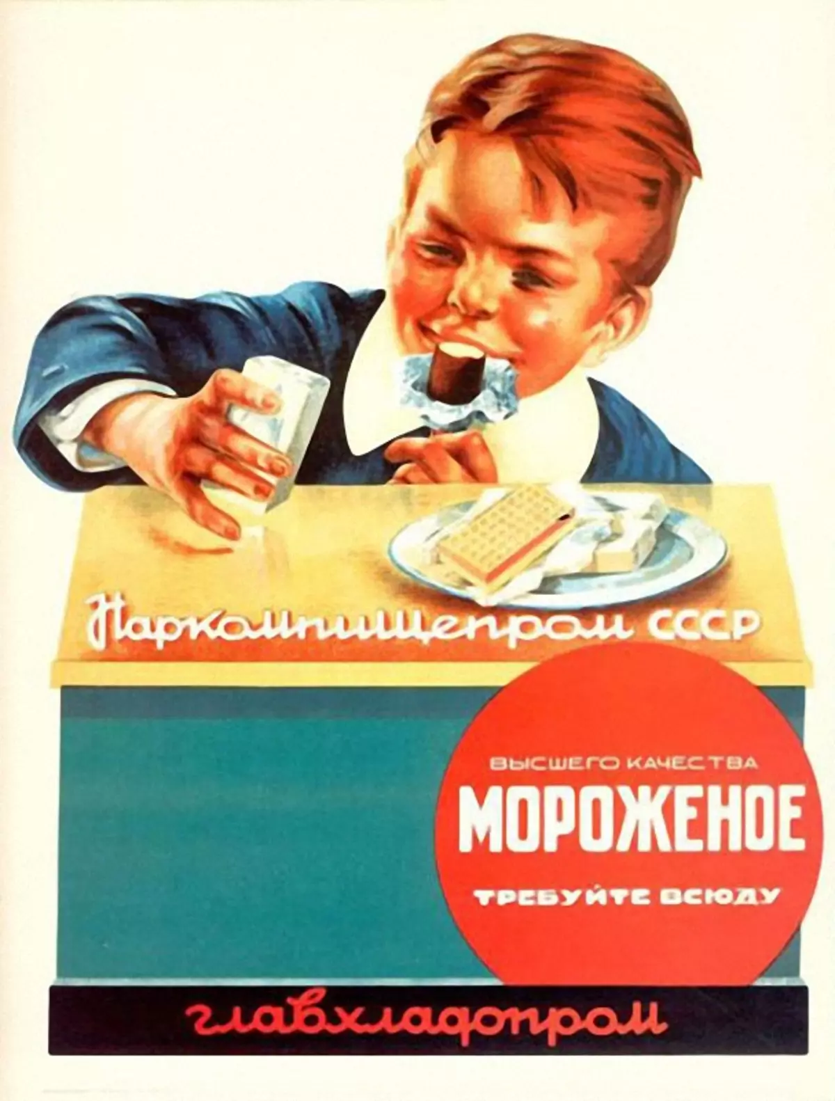 Soviet delicacy that loved in their country and abroad 8448_5