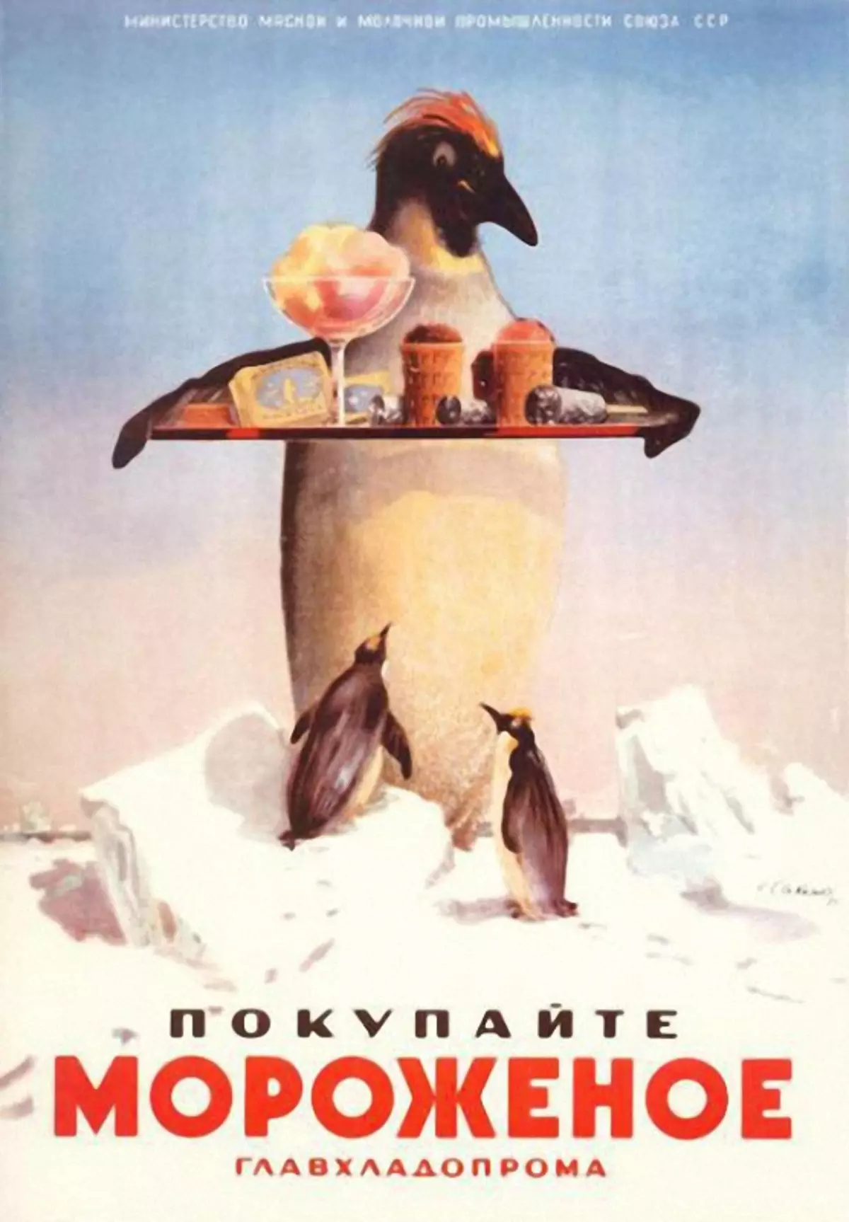 Sovjet-delicatesse die hield in hun land en in het buitenland 8448_6