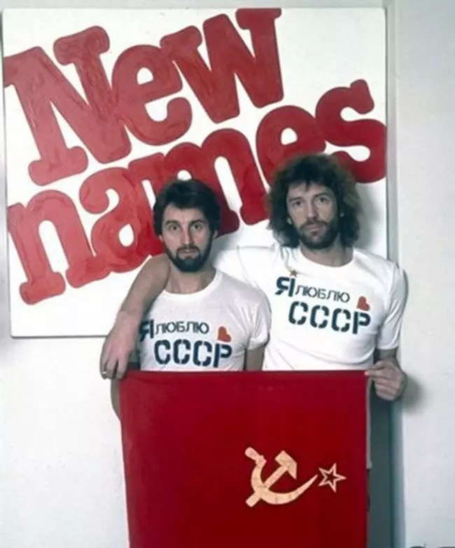 30 valokuvaa kuuluisista ihmisistä USSR: stä 8522_23