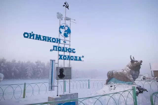 ရုရှားနိုင်ငံတွင်ဤမြင်ကွင်းများတည်ရှိရာ (မေးခွန်း 11 ခု) 8616_4