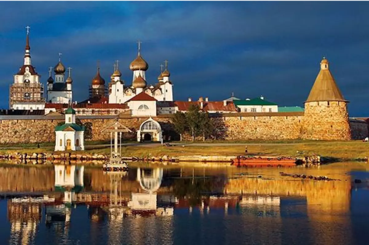 ရုရှားနိုင်ငံတွင်ဤမြင်ကွင်းများတည်ရှိရာ (မေးခွန်း 11 ခု) 8616_9