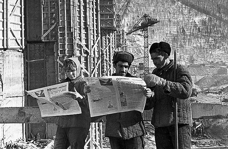 17 сјајне фотографије совјетске ере 8660_15
