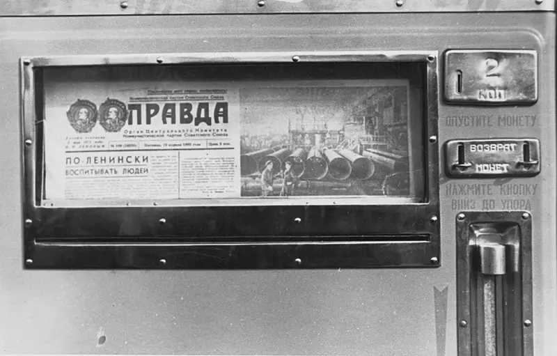 Từ soda đến máy tính xách tay (được bán trong máy bán hàng tự động của Liên Xô) 8744_4