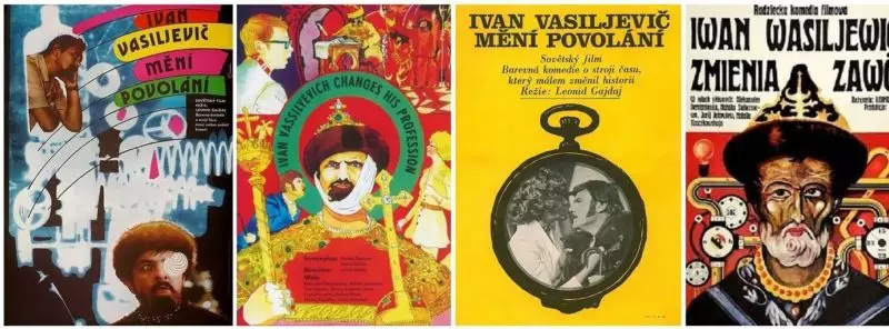 Τι έμοιαζαν τα βιβλία με τις καλύτερες σοβιετικές ταινίες στο εξωτερικό 8763_13