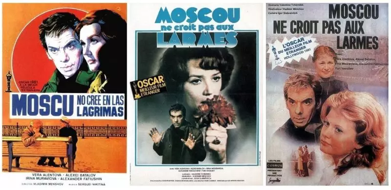 Τι έμοιαζαν τα βιβλία με τις καλύτερες σοβιετικές ταινίες στο εξωτερικό 8763_18