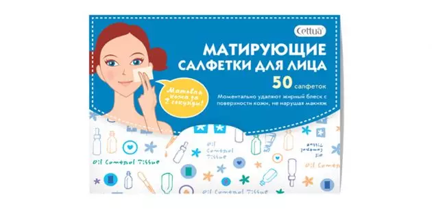 20 Excellents cosmétiques ne sont plus chers que 300 roubles 9010_3