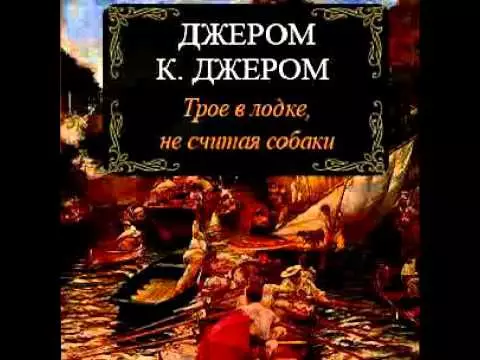 9 книг, які викличуть вибухи сміху 9135_4