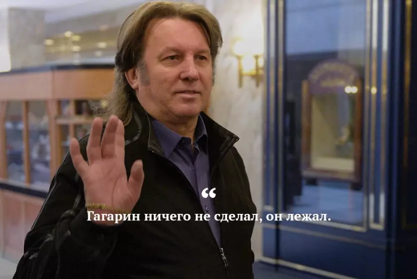 11 citações mais brilhantes de figuras russas em 2016