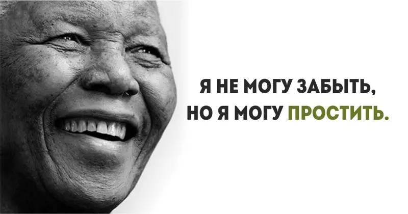 14 İlham verici tırnak Nelson Mandela