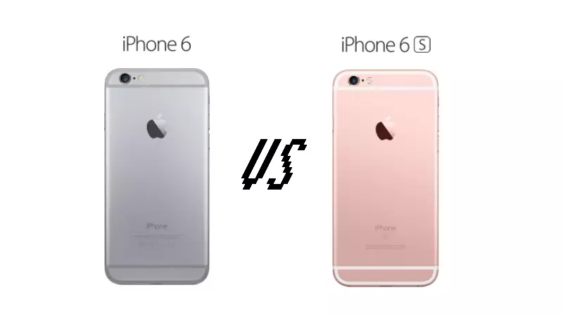 iPhone_6_vs_iphone_6s।