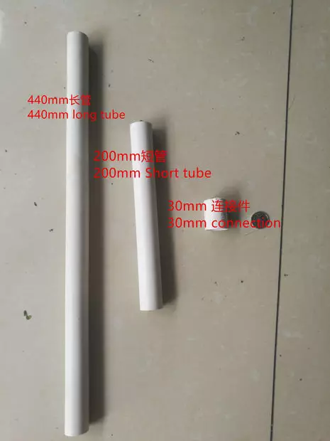 Цвят на PVC тръбата 1081_3